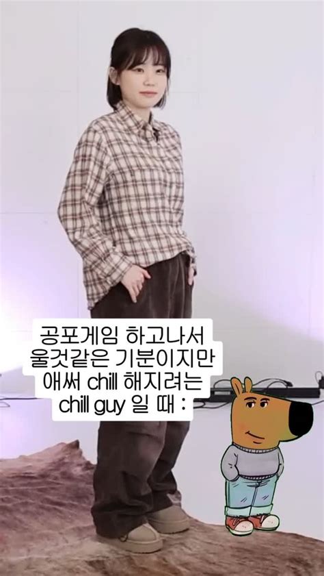 우정잉 팬계정🪼 휴방기념 우정잉님 셀카 우정잉 휴방 기념 셀카 한복 Instagram