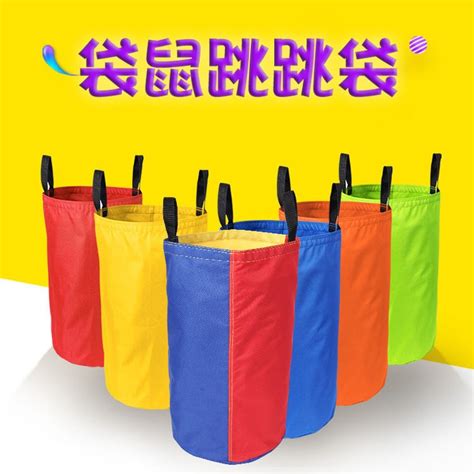 关于袋鼠的游戏 有关袋鼠的小游戏 小时候玩的袋鼠的游戏 大山谷图库