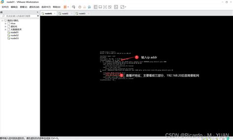 搭建伪分布式集群（克隆三台虚拟机，配置ens33网络）克隆的虚拟机需要改什么ens33 Csdn博客