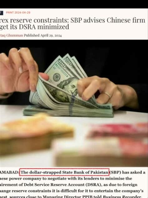 ikram ur rehman on linkedin thet