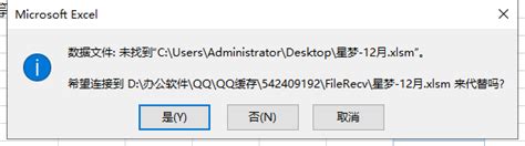 EXCEL SQL学习笔记MSQ和OLEDB oledb使用sql CSDN博客
