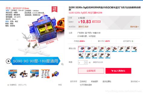 Arduino 开锁，刷卡开锁模块nuidpicc是什么 Csdn博客