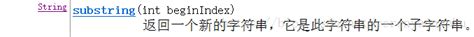 第二十六讲 常用类——string字符串是由多个字符组成的一串数据字符序列字符串可以看成是字符数组。 在实际 Csdn博客