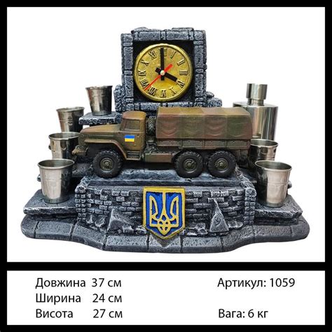 Статуэтка военный сувенир — цена 2000 грн в каталоге Статуэтки Купить товары для дома и быта