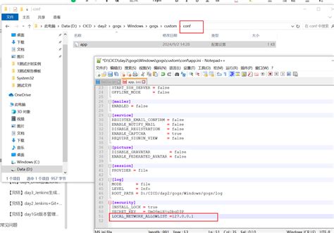 使用jenkins进行远程构建——测试脚本开发脚本有更新，自动去进行构建jenkins 远程构建 Csdn博客