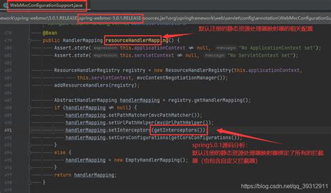 解决spring mvc拦截器导致静态资源访问失败（基于java注解配置） code 博客园