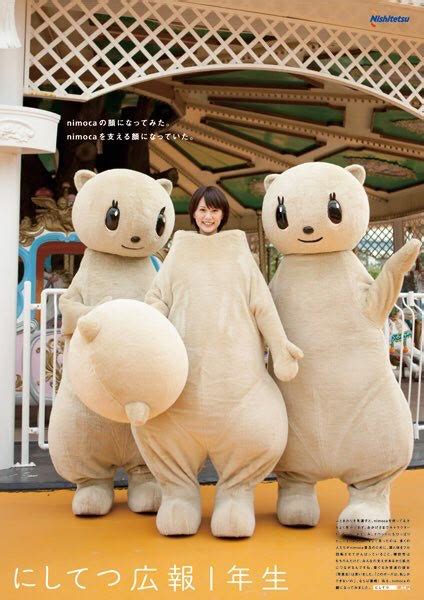 kvおしゃれまとめの人気アイデアPinterestm t 着ぐるみ きぐるみ ポスター