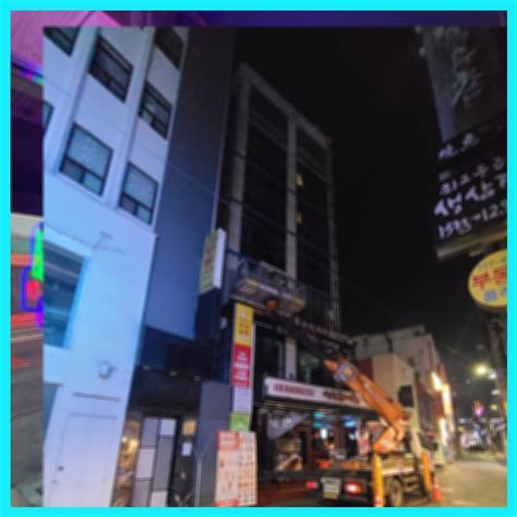 자양동간판 커피숍간판 포맥스제작 기둥간판 다녀왔습니다 네이버 블로그