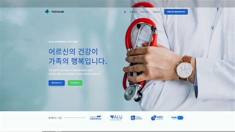 Demo 08 프로젝트 매니저