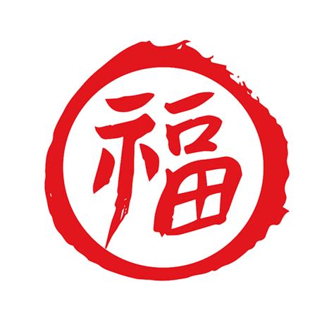 복 도장 낙관 01 유토이미지 상세페이지 베이직샵 22258905