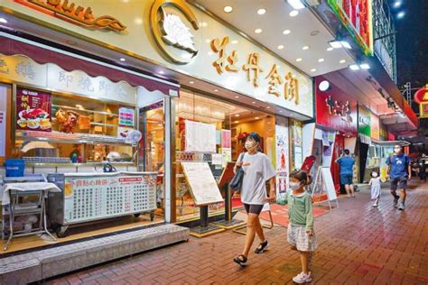 飲茶爆疫鏈 4食客中招 多倫多 加拿大中文新聞網 加拿大星島日報 Canada Chinese News