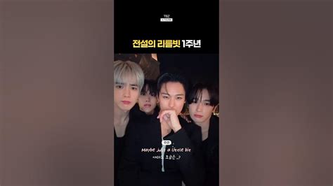 더보이즈 네 취향 하나쯤은 있겠지 Youtube