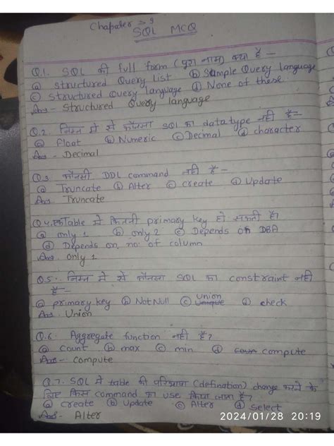 sql mcq pdf