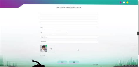甲骨文在线学习系统的设计与实现开题报告源码）django甲骨文在线学习系统的设计与实现程序开题报告 Csdn博客