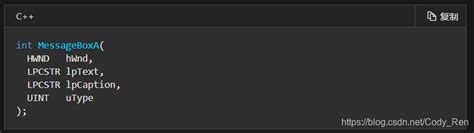 【缓冲区溢出】栈溢出原理 简单shellcode编写栈溢出shellcode Csdn博客