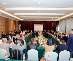 宁波市天台商会原天台县宁波商会 天台宁波商会 宁波天台商会 宁波天台县商会