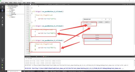 【qt 自研上位机 与 Esp32下位机联调＞＞＞串口控制gpio 基础样例 联合文章】esp32与qt上位机 Csdn博客
