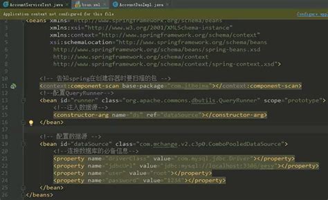 spring 学习笔记06【spring的新注解】 spring新注解 csdn博客