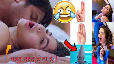 Funniest Sex Problem Ever 😂 Funny Meme Hindi Comady Youtube