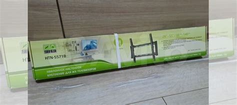 Кронштейн для тв наклонный — Hi HTN-5571B купить в Москве | Электроника ...