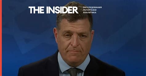 Израиль недоволен планом Байдена по урегулированию конфликта в секторе Газа но принял его