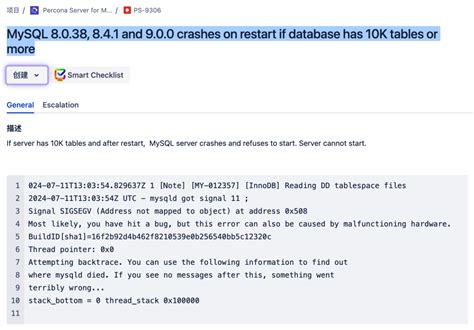 区区 万张表就把 MySQL 给整崩溃了 bc 测试 InnoDB 区区 万张表就把 MySQL 给整崩溃了 bc 测试 InnoDB