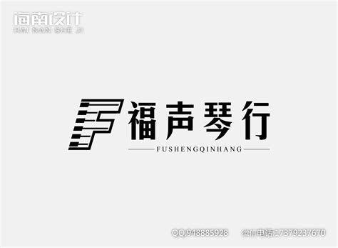 琴行logo钢琴乐器音乐培训班黑色F字母设计 QQ948885928 站酷ZCOOL