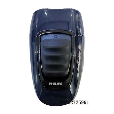 剃鬚刀飛利浦剃須刀菲利普斯電動男垮夸跨括刮胡刀原裝正品小型雙兩刀頭刮鬍刀 Yahoo奇摩拍賣