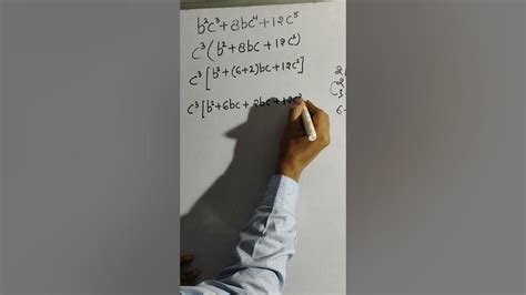 Class 9 Factorisation Youtube