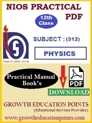 Nios Physics Practical File PDF English Medium