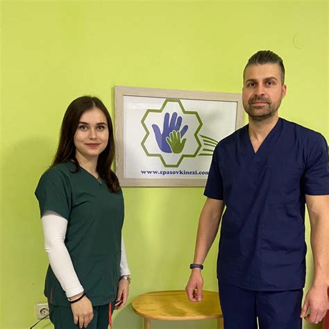 Ерготерапевтичен център за диагностика консултиране и терапия Added A New Ерготерапевтичен