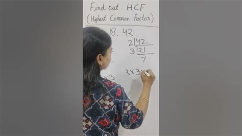 How To Calculate Hcf Factors Youtube