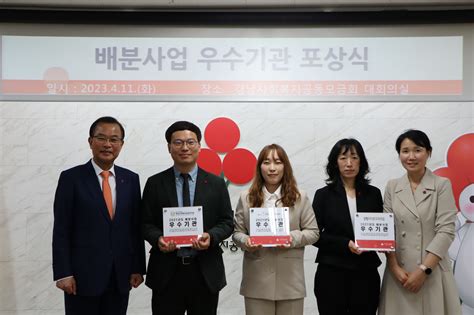 창녕군장애인종합복지관 좋은 소식 하나 알려드리겠습니다 창녕군장애인종합복지관관장 Facebook