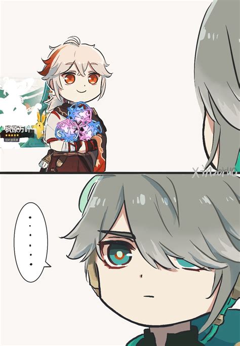 Genshin Impact Drawn By Xinzoruo Danbooru