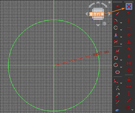 FreeCAD 参数化 3D 建模上手实例 UinIO 电子技术实验室