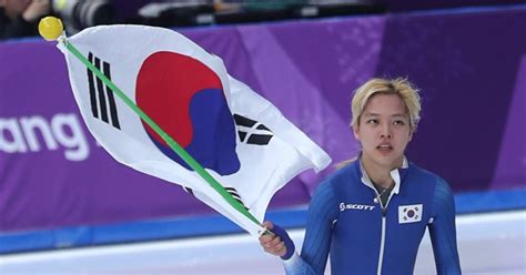 [포토]태극기와 김보름