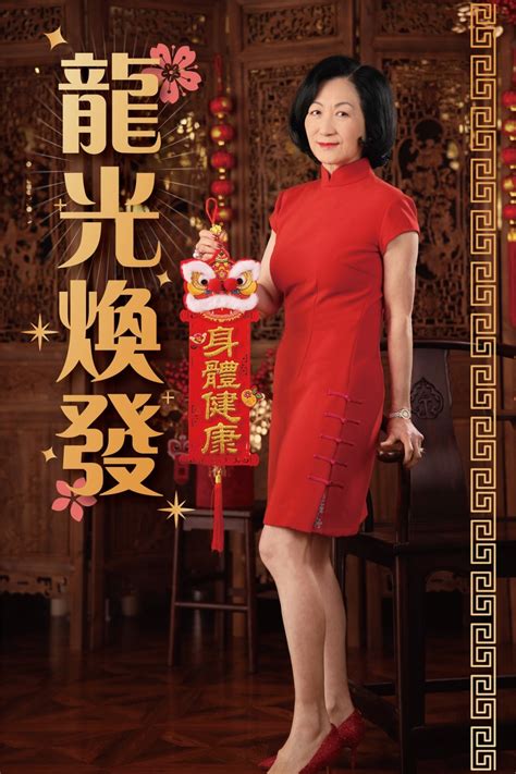 葉劉淑儀情人節穿碎花裙秀網美照 願天下有情人「情比金堅」︱kelly Online 星島日報