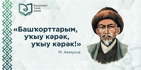 Имай Кармалинский филиал МБУ ДМЦБ ВКонтакте