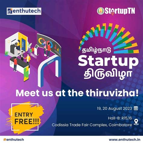 gowtham raj on linkedin tamilnadu startup thiruvizha enthutech iotsolutions industrialiot…
