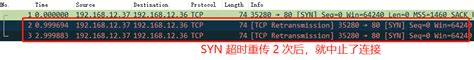 Tcpip——从wireshark看tcp(一)wireshark查看tcp数据 Csdn博客 Tcpip——从wireshark看tcp(一)wireshark查看tcp数据 Csdn博客