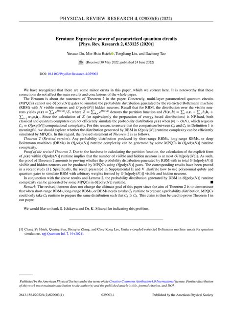 Pdf Erratum Expressive Power Of Parametrized Quantum Circuits Phys
