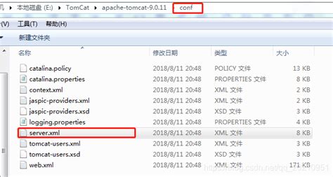 eclipse中的server xml和tomcat中server xml eclipse tomcat server xml csdn博客