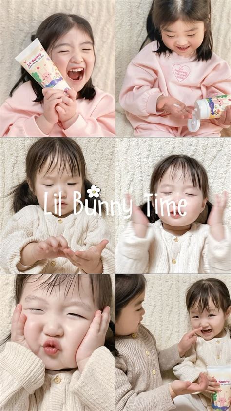 아아자매의 우당탕탕 육아기록 ꈍ ꈍ 릴바니프렌즈2기 2번째로 소개 할 제품은 릴바니 키즈 바디로션 아이가 자라면서 피부도 자라기에 아기 때 사용하던 바디로션보다는