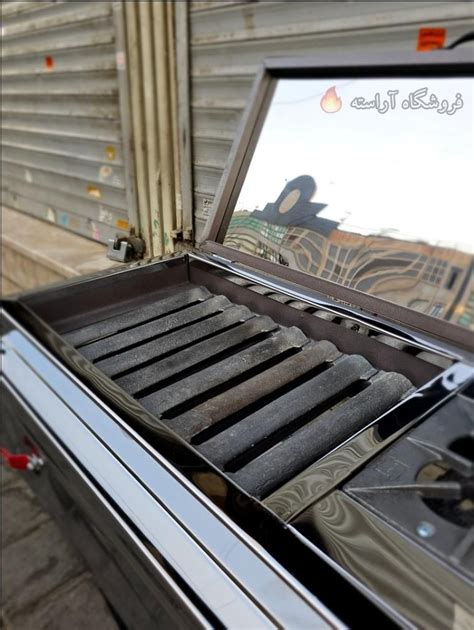 کباب پز گازی چدنی چلو پز در دار استیل باربیکیو در تهران