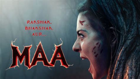Maa को सेंसर से मिली हरी झंडी बिना किसी कट के रिलीज होगी फिल्म फिर