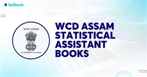 Wcd Assam Statistical Assistant Books Get Expert Booklist