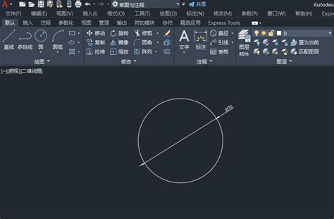 CAD教程分享 CAD自学网