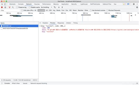 【操作】vue Markdown使用51cto博客vue Markdown