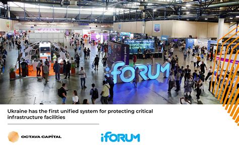 Ukraine Has The First Unified System For Protecting Critical