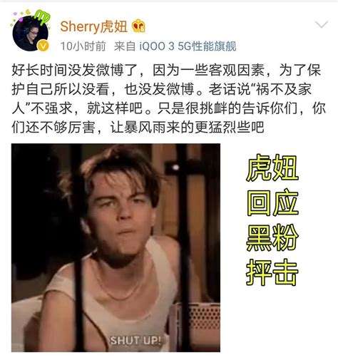 Dgc离职ag，虎妞教练也受到牵连，发文怒斥黑粉：祸不及家人 王者荣耀官方网站 腾讯游戏